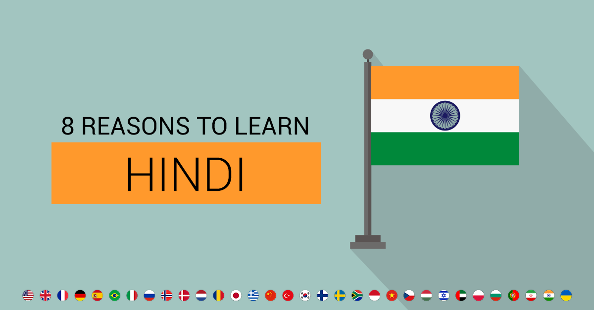 8 Exciting Reasons To Study Hindi Online With Mondly