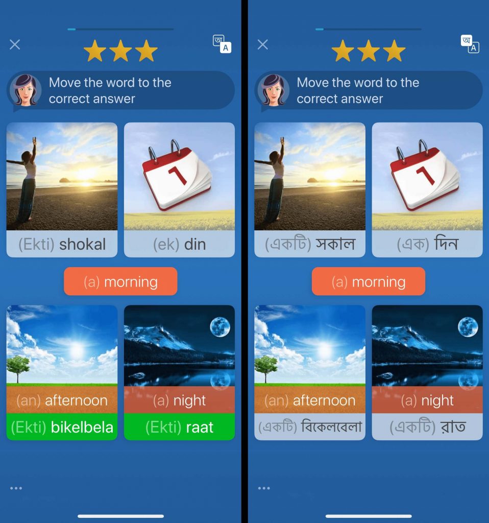 Learn Bengali Online In Just 10 Minutes A Day | Mondly Blog