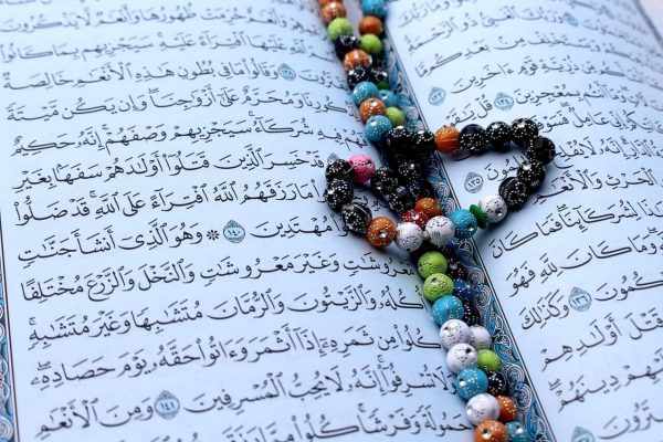 Arabic For Beginners: A Step By Step Guide | Mondly Blog